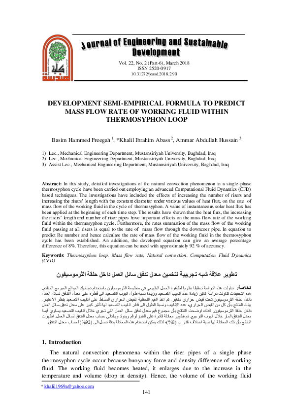 (PDF) Development Semi-Empirical Formula to Predict Mass Flow Rate of ...