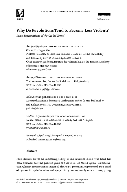 (PDF) Why Do Revolutions Tend to Become Less Violent? Some Explanations ...