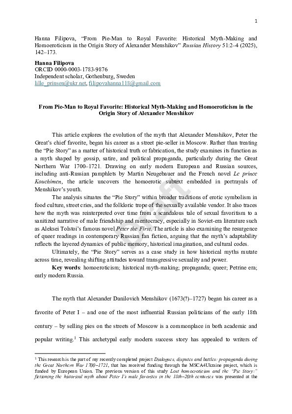 (PDF) From Pie-Man to Royal Favorite: Historical Myth-Making and ...