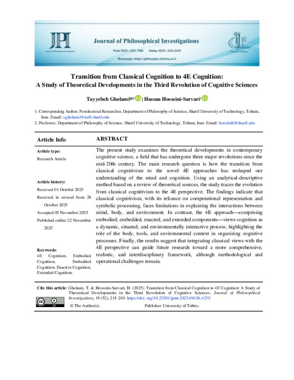 (PDF) Transition from Classical Cognition to 4E Cognition: A Study of ...