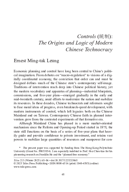 (PDF) Controls (統制): The Origins and Logic of Modern Chinese Technocracy