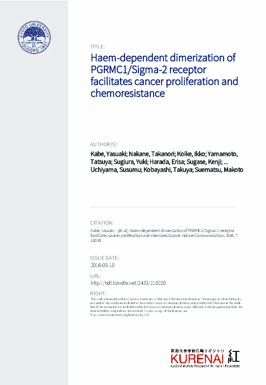 (PDF) Haem-dependent dimerization of PGRMC1/Sigma-2 receptor ...