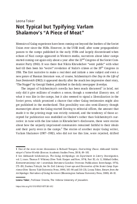 (PDF) Not Typical but Typifying: Varlam Shalamov's "A Piece of Meat"