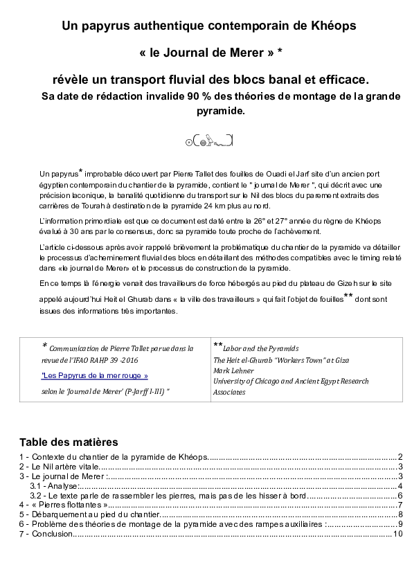 (PDF) Un papyrus d'époque nous fait comprendre que le transport fluvial ...