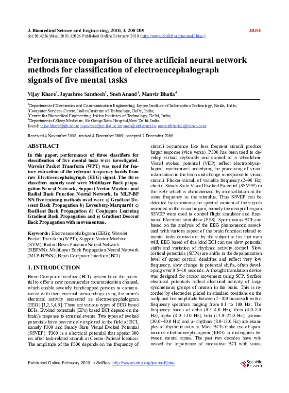 (PDF) Performance comparison of three artificial neural network methods ...