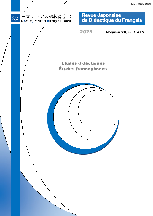 (PDF) Le piège de la fabulation à propos de l'approche neurolinguistique