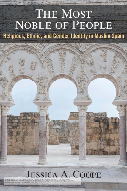 (PDF) The most noble of people