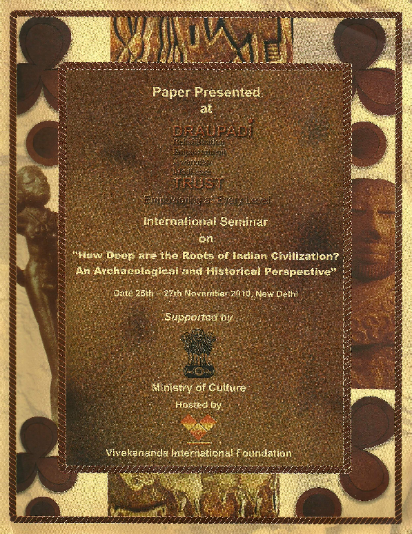 (PDF) Archaeology of Panchal with special reference to Ahichhatra