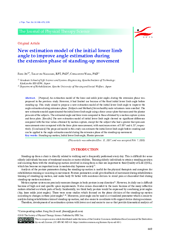 (PDF) New estimation model of the initial lower limb angle to improve ...
