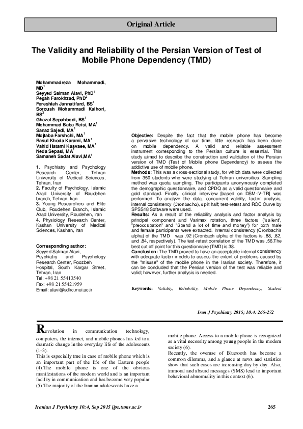 (PDF) The Validity and Reliability of the Persian Version Test of ...