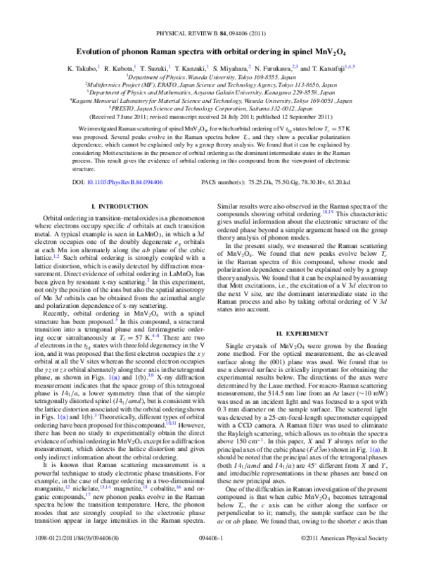 (PDF) Evolution of phonon Raman spectra with orbital ordering in spinel ...