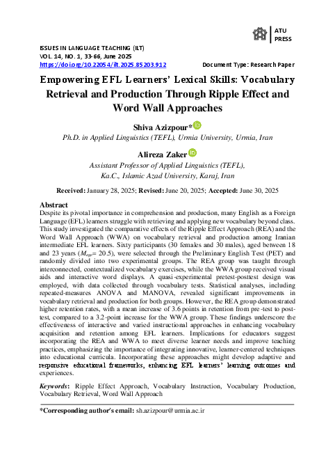 (PDF) Empowering EFL Learners' Lexical Skills: Vocabulary Retrieval and ...
