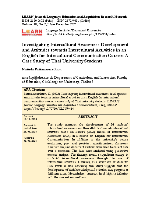 (PDF) Investigating Intercultural Awareness Development and Attitudes ...