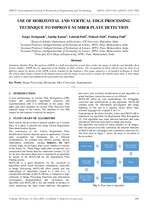 (PDF) Use of Horizontal and Vertical Edge Processing Technique to ...