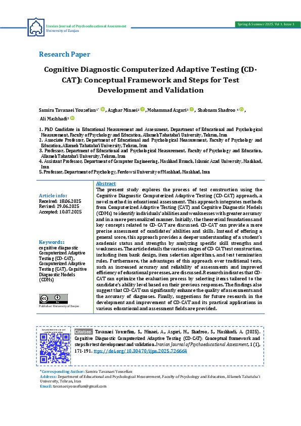 (PDF) Cognitive Diagnostic Computerized Adaptive Testing (CD-CAT ...