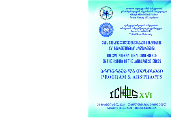 (PDF) History of the Development of Discourse Relations in the Paninian ...