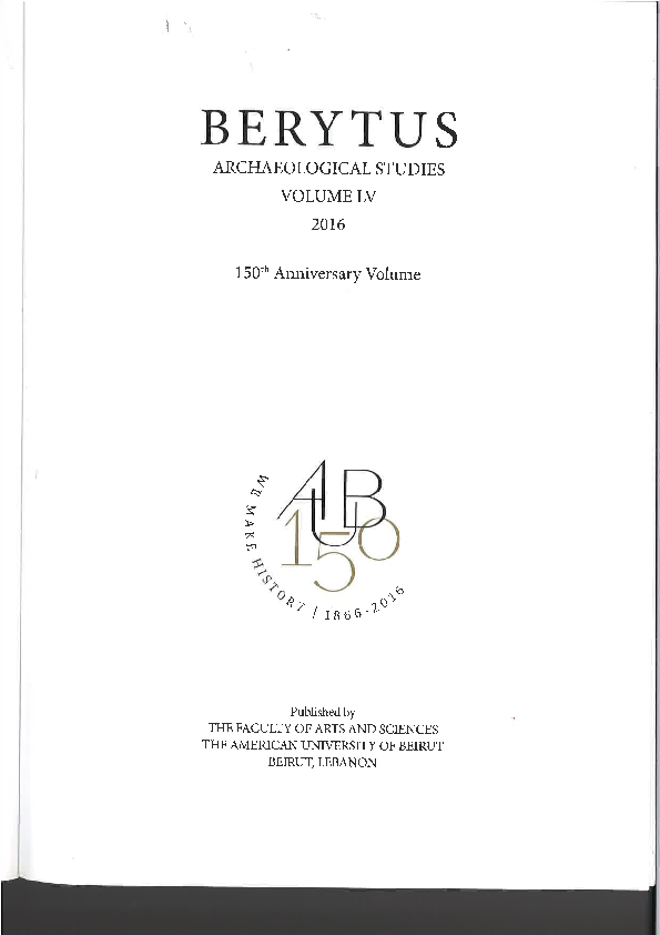 (PDF) Anfeh: Excavations at the Chapel of Saydet el-Rih (Our Lady of ...