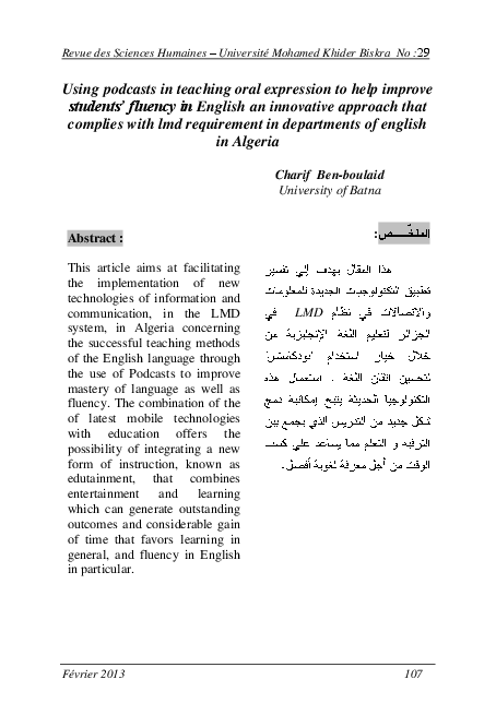 (PDF) Using podcasts in teaching oral expression to help improve ...