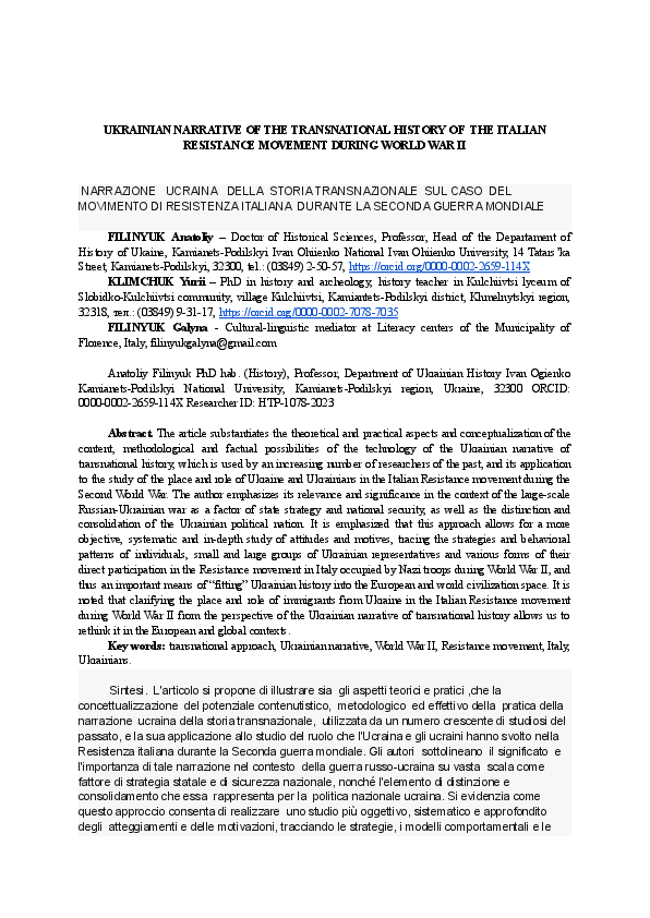 (PDF) UKRAINIAN NARRATIVE OF THE TRANSNATIONAL HISTORY OF THE ITALIAN ...