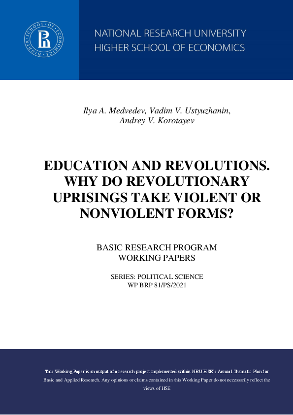 (PDF) Education And Revolutions. Why Do Revolutionary Uprisings Take ...
