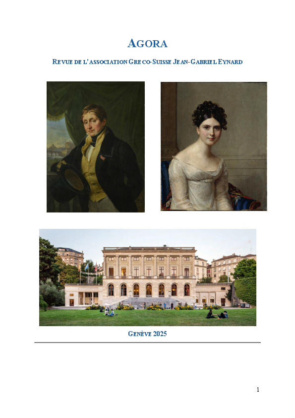 (PDF) Le chantier Le chantier de construction navale : l’apport des ...