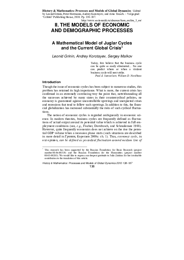 (PDF) A Mathematical Model of Juglar Cycles and the Current Global Crisis