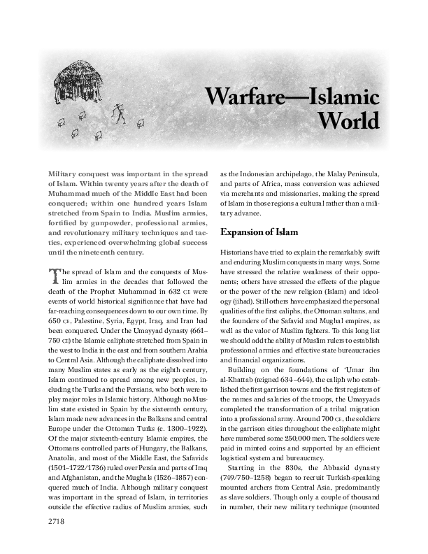 (PDF) Islamic warfare