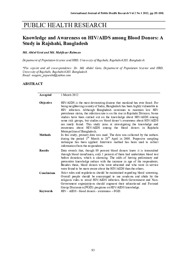 (PDF) PUBLIC HEALTH RESEARCH