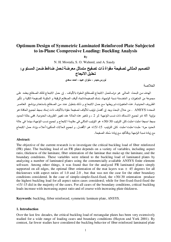 (PDF) Optimum Design of Symmetric Laminated Reinforced Plate Subjected to in-Plane Compressive ...