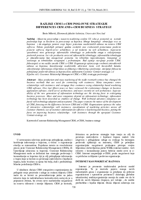 (PDF) RAZLIKE CRM I e-CRM POSLOVNE STRATEGIJE DIFFERENCES CRM AND e-CRM ...