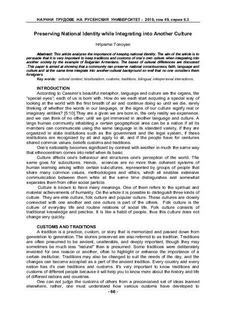 (PDF) Preserving National Identity while Integrating into Another Culture