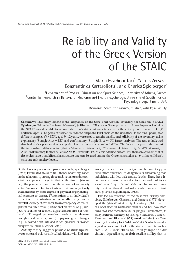 (PDF) Reliability and Validity of the Greek Version of the STAIC