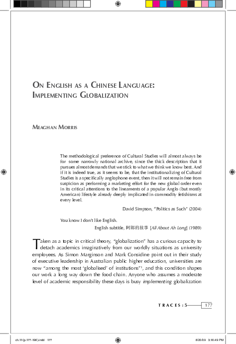 (PDF) On English as a Chinese Language: implementing globalization