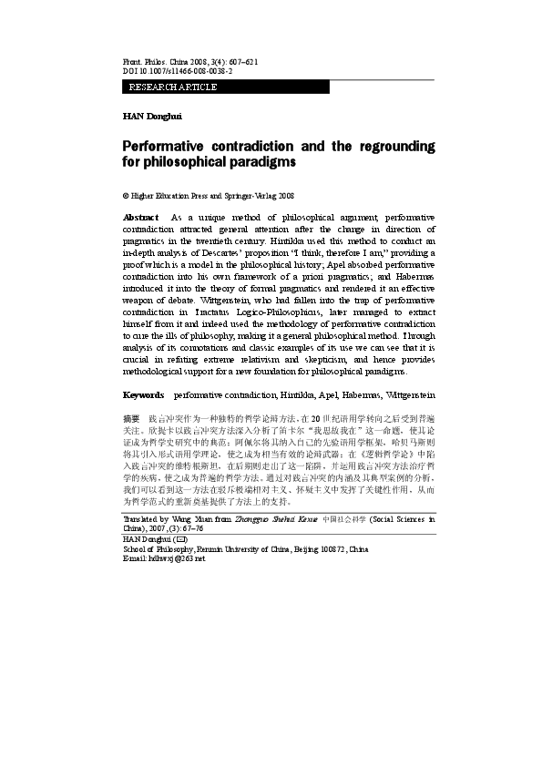 (PDF) Performative Contradiction and the Regrounding for Philosophical ...