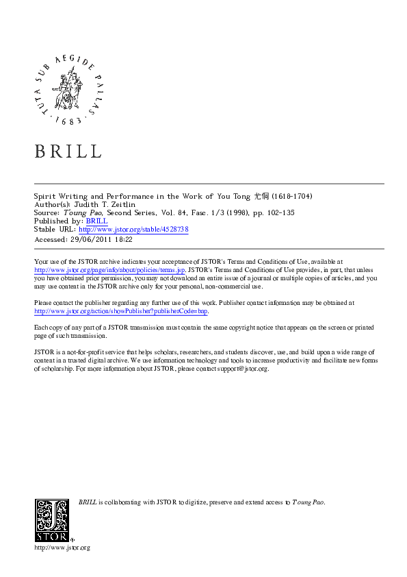 (PDF) Spirit Writing and Performance in the Work of You Tong (1618-1704)