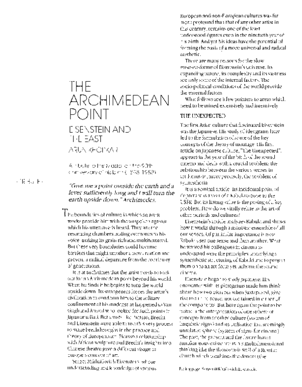(PDF) The Archimedean Point: Eisenstein and the East
