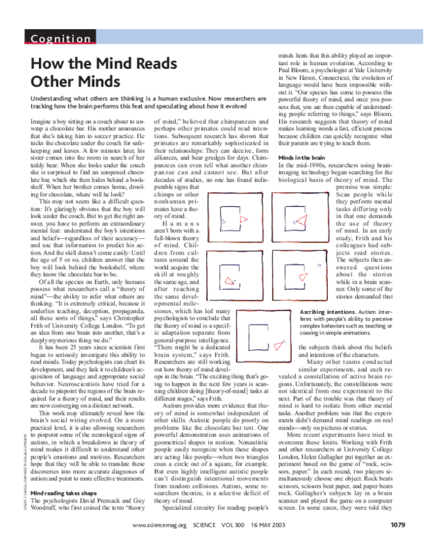 (PDF) How the mind reads other minds