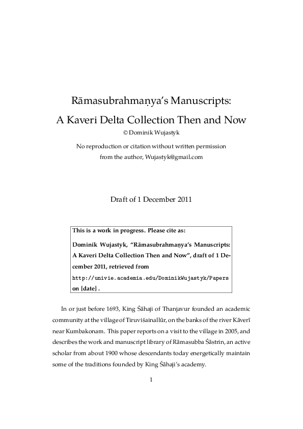 (PDF) Rāmasubrahmaṇya’s Manuscripts: A Kaveri Delta Collection Then and ...