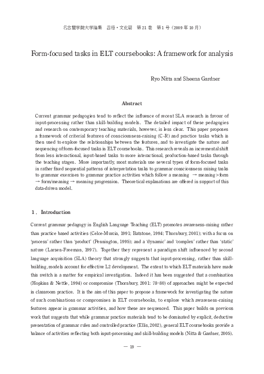 (PDF) Form-focused tasks in ELT coursebooks: A framework for analysis