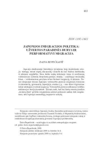 (PDF) Japan’s immigration policy: closed front door and performative ...