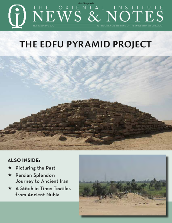 (PDF) The Edfu Pyramid Project : Recent Investigation at the last ...