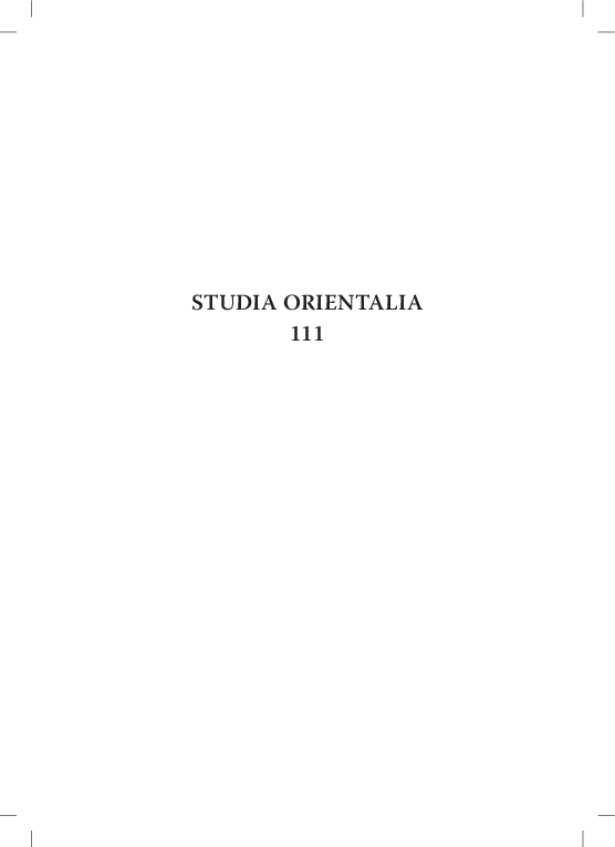 (PDF) Review of: The Royal Inscriptions of Esarhaddon, King of Assyria ...