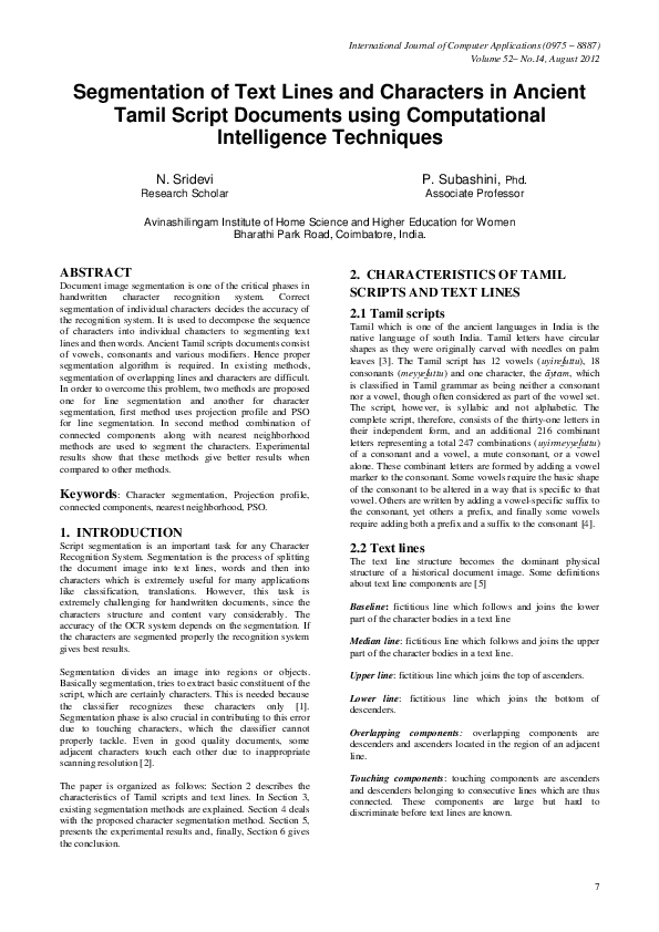 Pdf Segmentation Of Text Lines And Characters In Ancient Tamil Script Documents Using