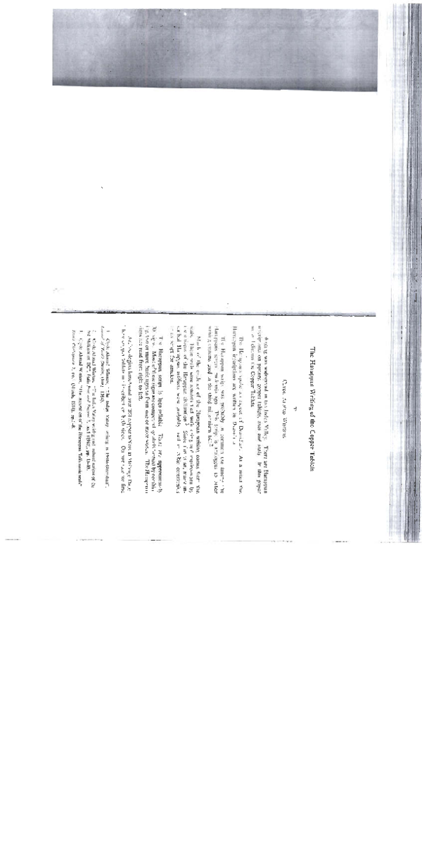 (PDF) The Harappan Writing of the Copper Tablets