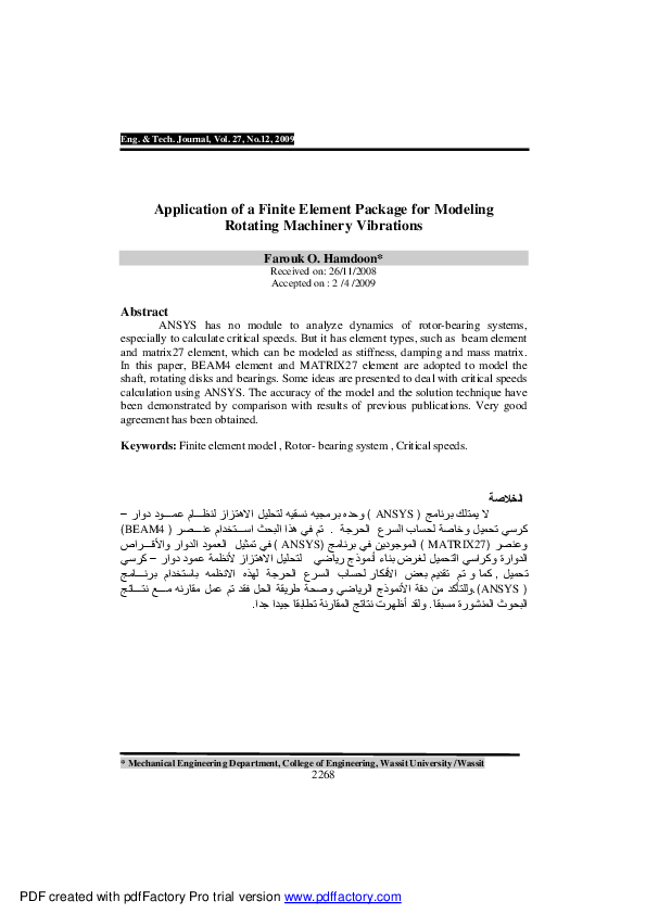 Pdf Application Of A Finite Element Package For Modeling Rotating