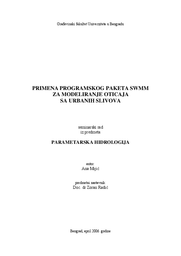 (PDF) PRIMENA PROGRAMSKOG PAKETA SWMM ZA MODELIRANJE OTICAJA SA URBANIH ...