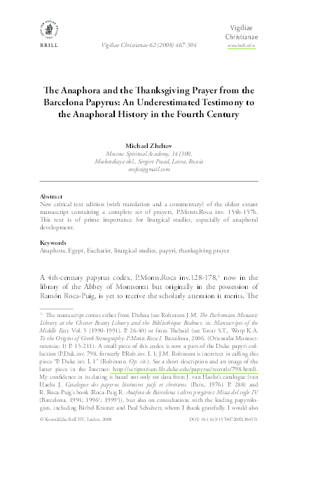 (PDF) The Anaphora and the Thanksgiving Prayer from the Barcelona ...