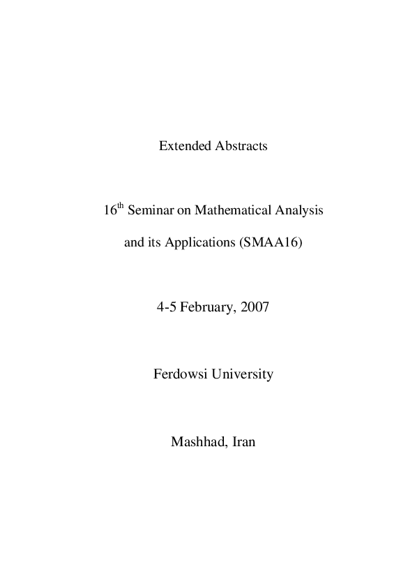 Pdf Vector Variational Like Inequalities And Applications