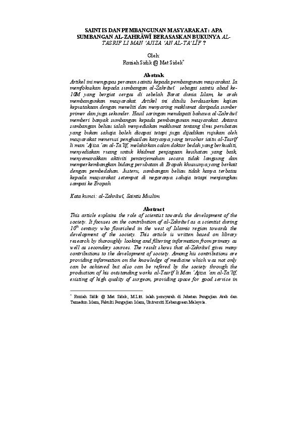 (PDF) SAINTIS DAN PEMBANGUNAN MASYARAKAT: APA SUMBANGAN AL-ZAHRAWI ...