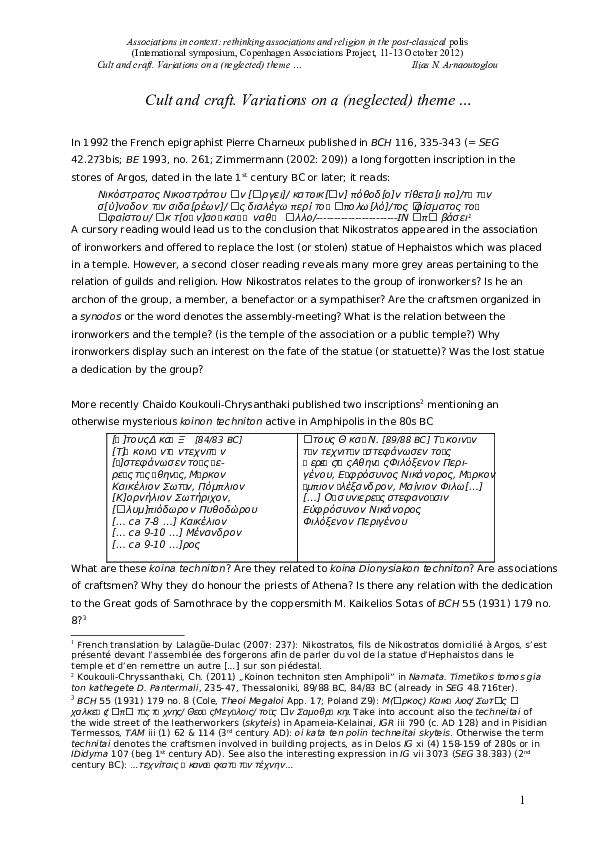 (DOC) Cult and craft. Variations on a (neglected) theme